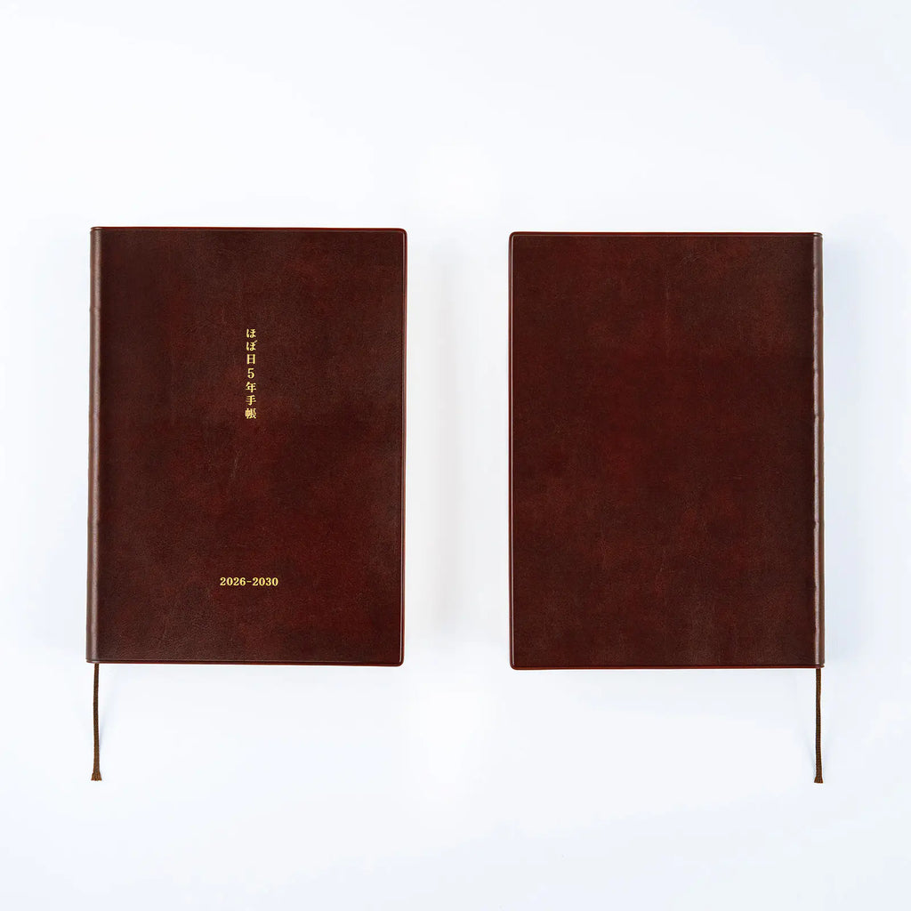 Hobonichi 2026 A5 5-Year Book – Hobonichi Large Hobonichi 5-Year Techo Japanese Book (2026-2030 ...