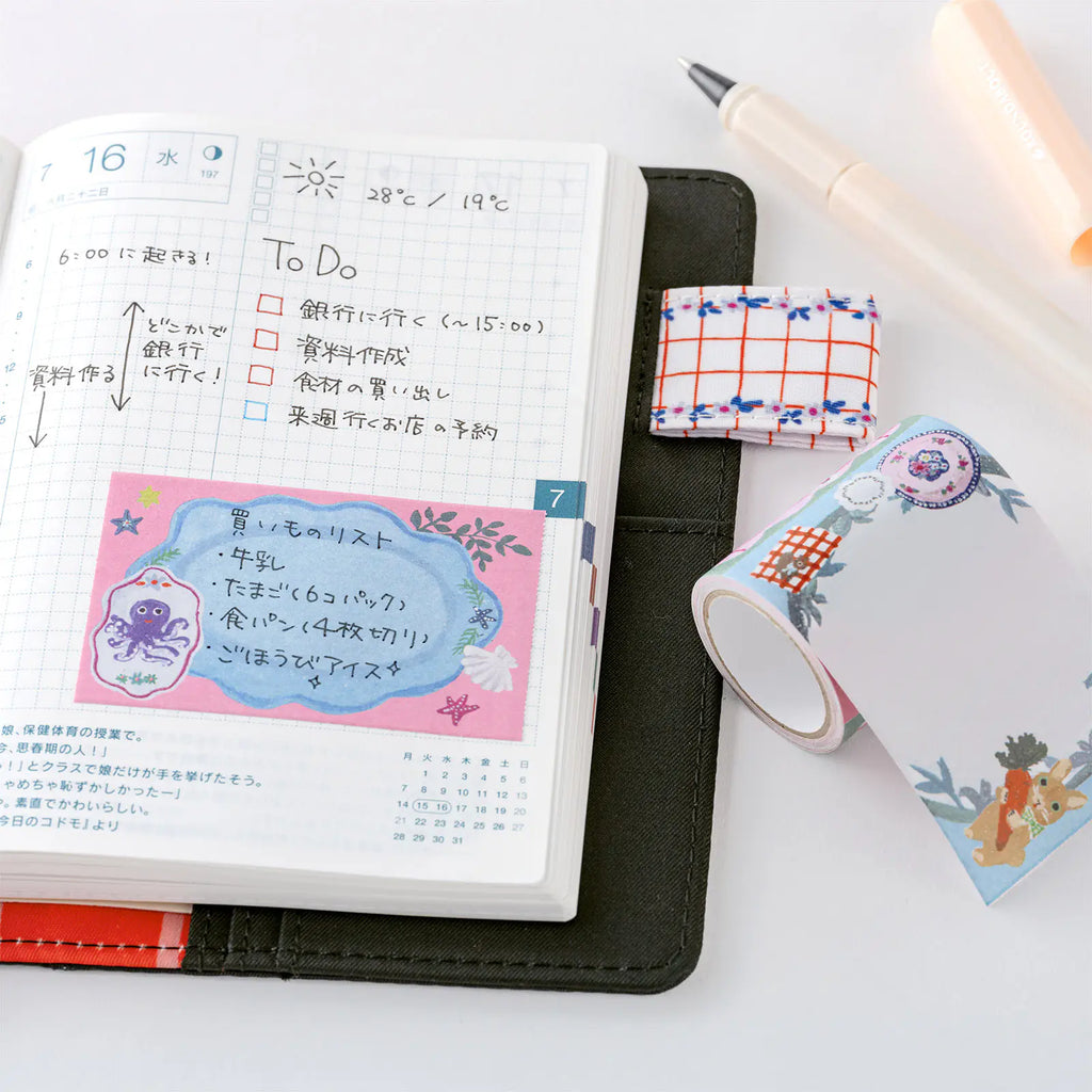 Hobonichi 2026 Accessories – Hobonichi Yumi Kitagishi: Sticky Note Roll ...