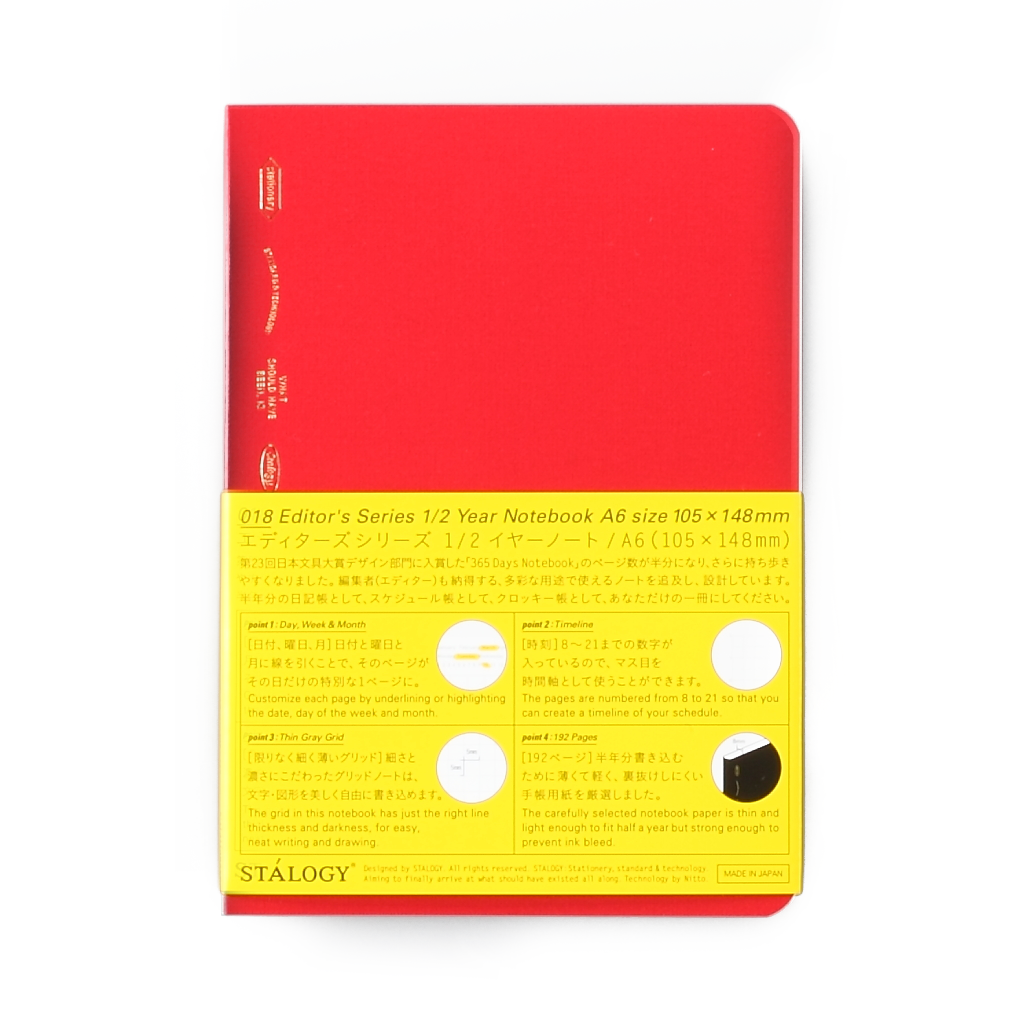 Stalogy 1/2 Year Notebook A6 (Grid Paper)