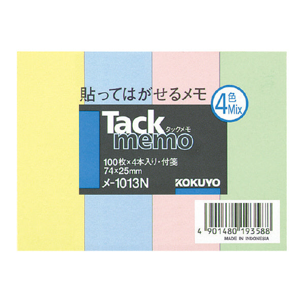 Kokuyo Tack Memo Sticky Tabs
