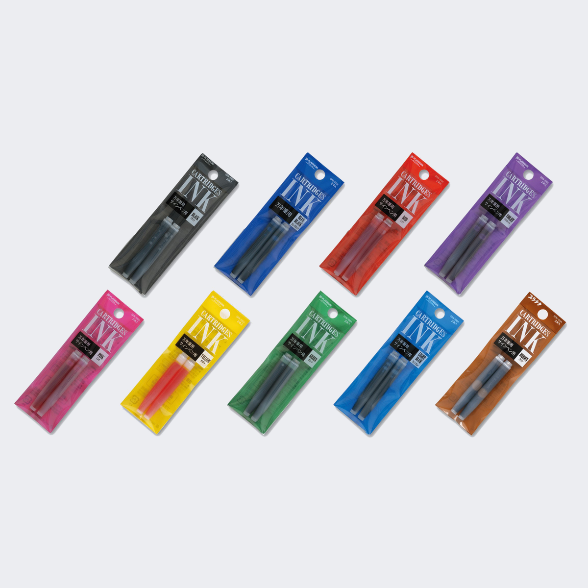 Platinum Ink Cartridges - Pack of 2